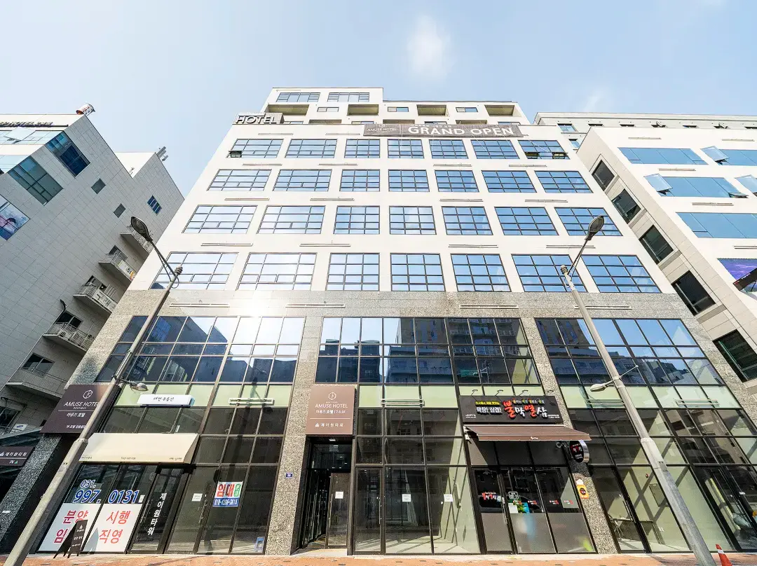 Kimpo Amuse Hotel - Gimpo-si