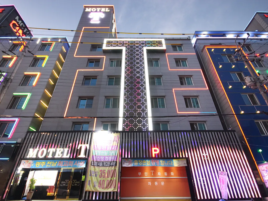 Gwangju Hanam T - Gwangju