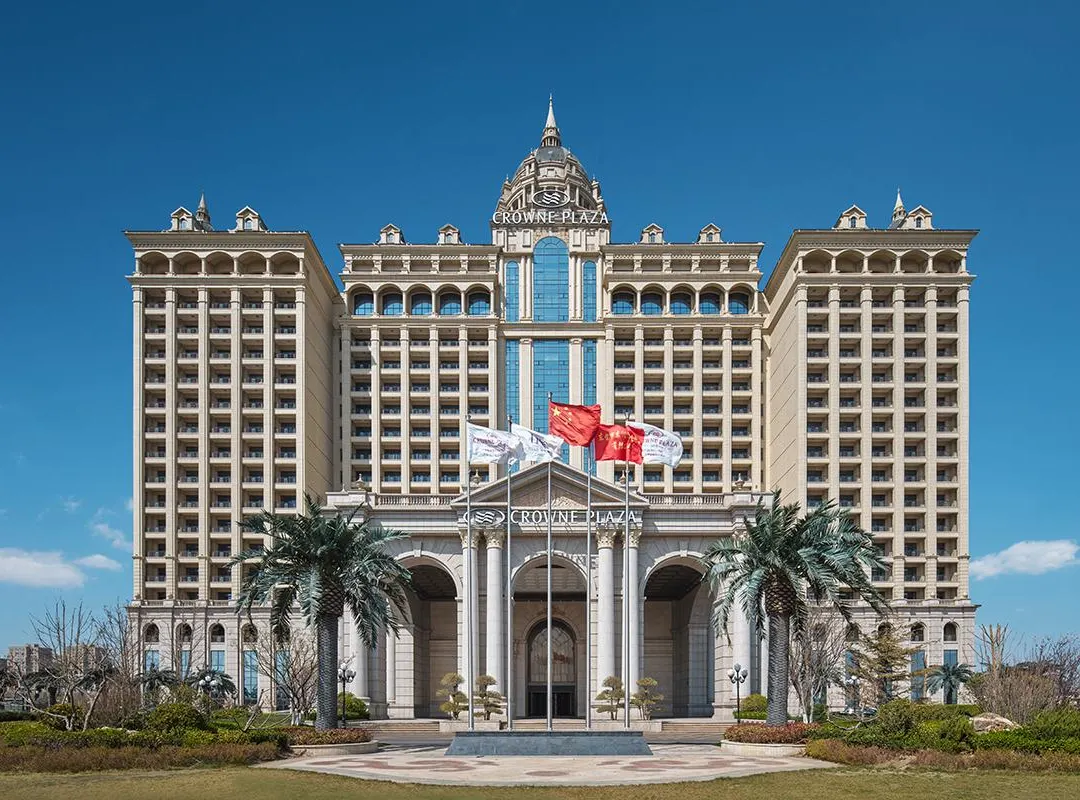 Crowne Plaza Dongying - Dongying