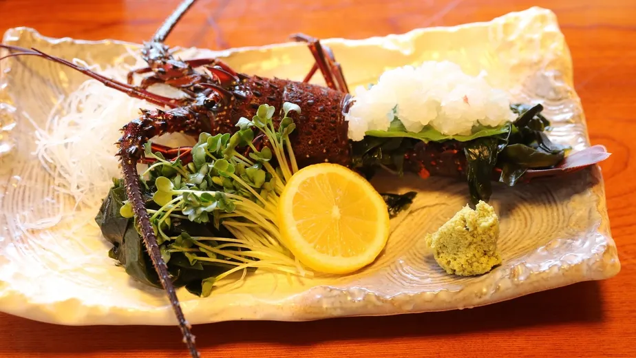 Akatsukien - Ibaraki