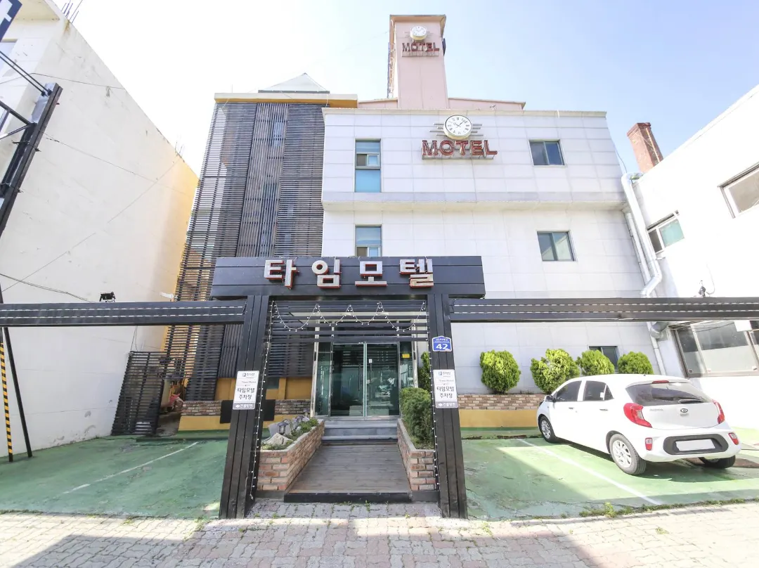 Cheongju Bungmunro Time - Cheongju-si