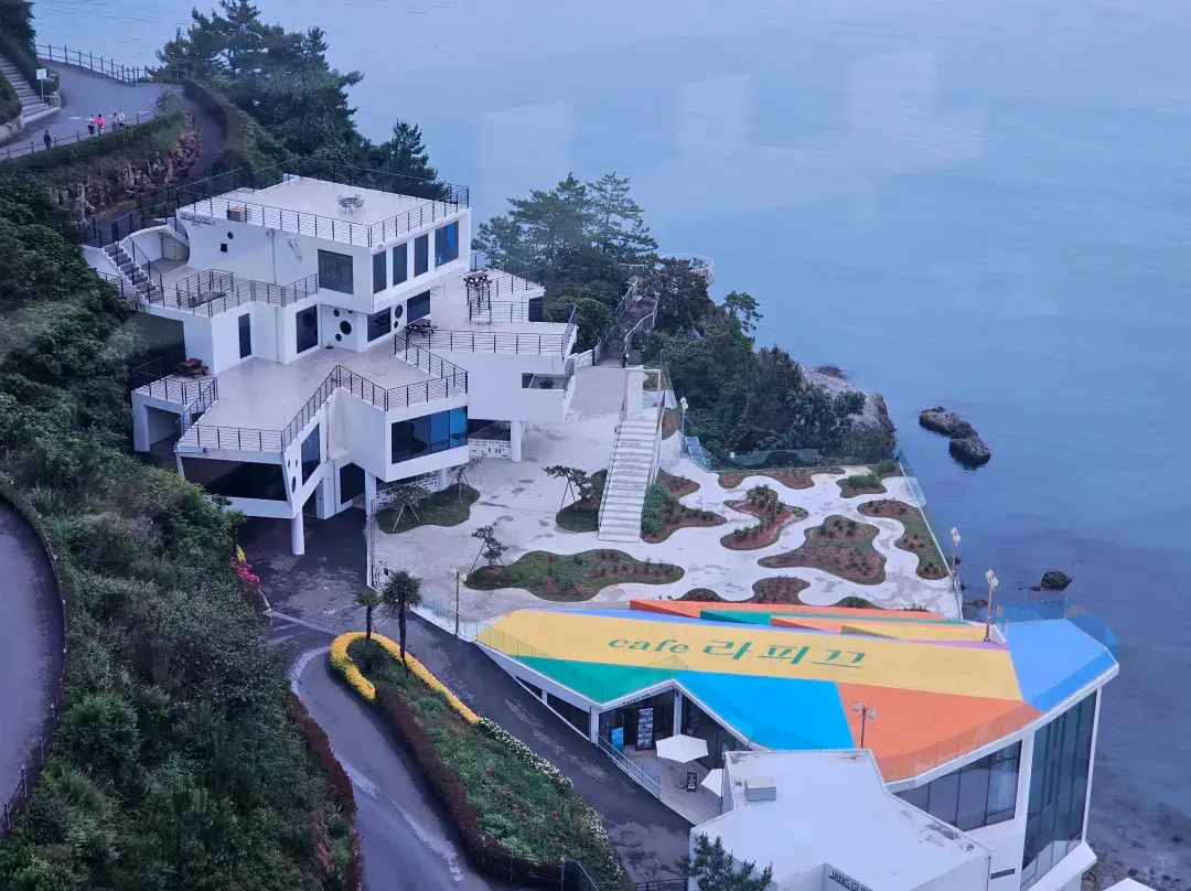 Yeosu Art Land - Yeosu