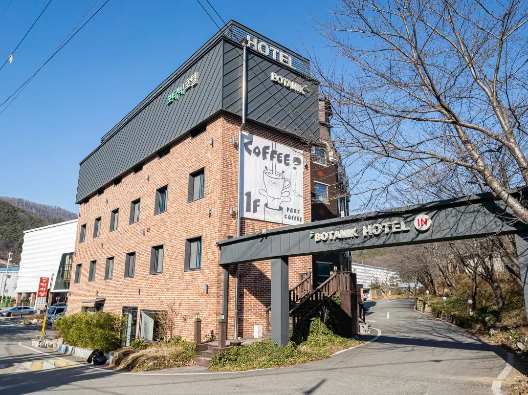 Botanik Hotel Cheonan Eungwonri - Gongju-si