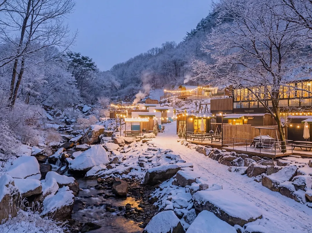 Millian Tamsparm Caravan Park - Yangsan-si