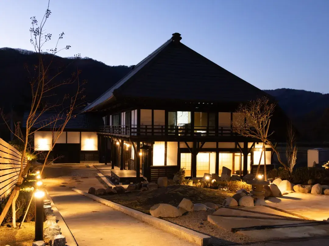 Tozaemon No Yado - Gunma