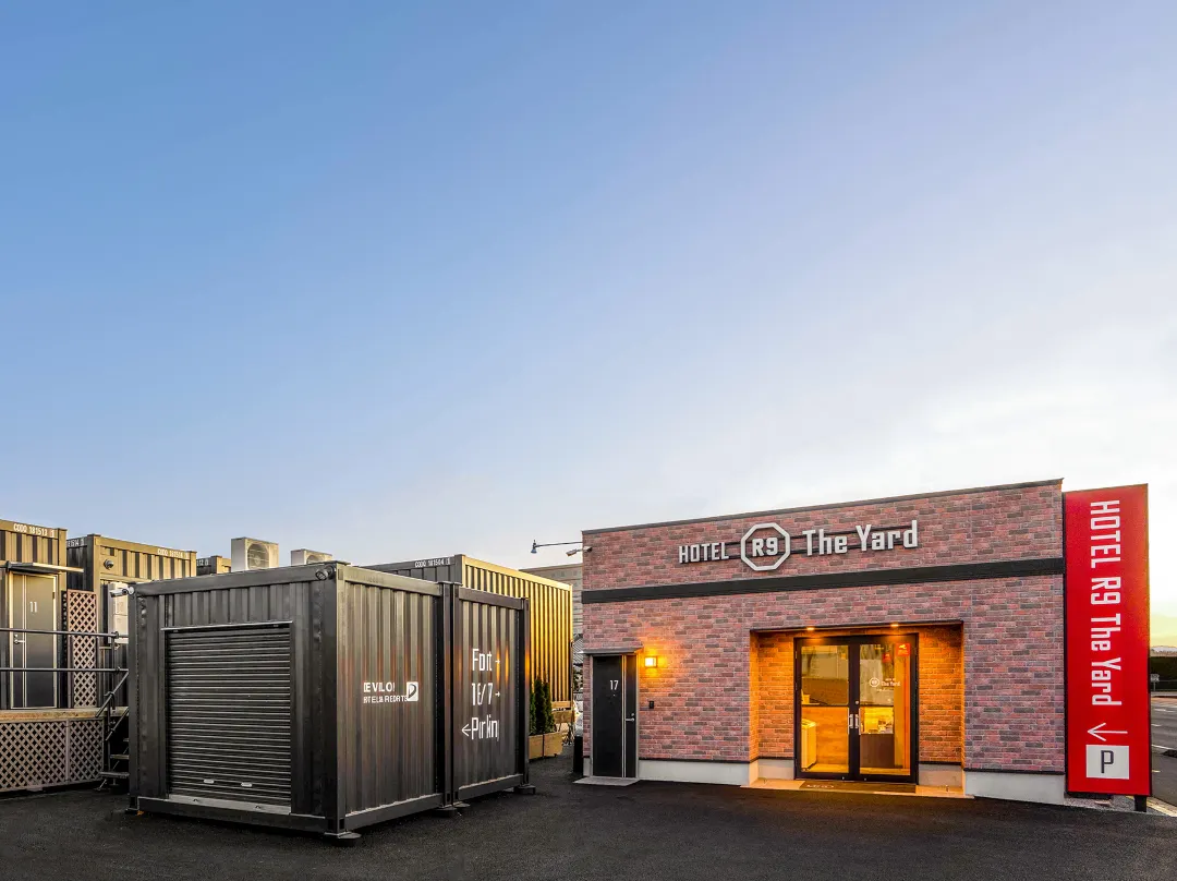 Hotel R9 The Yard Mokainter - Moka