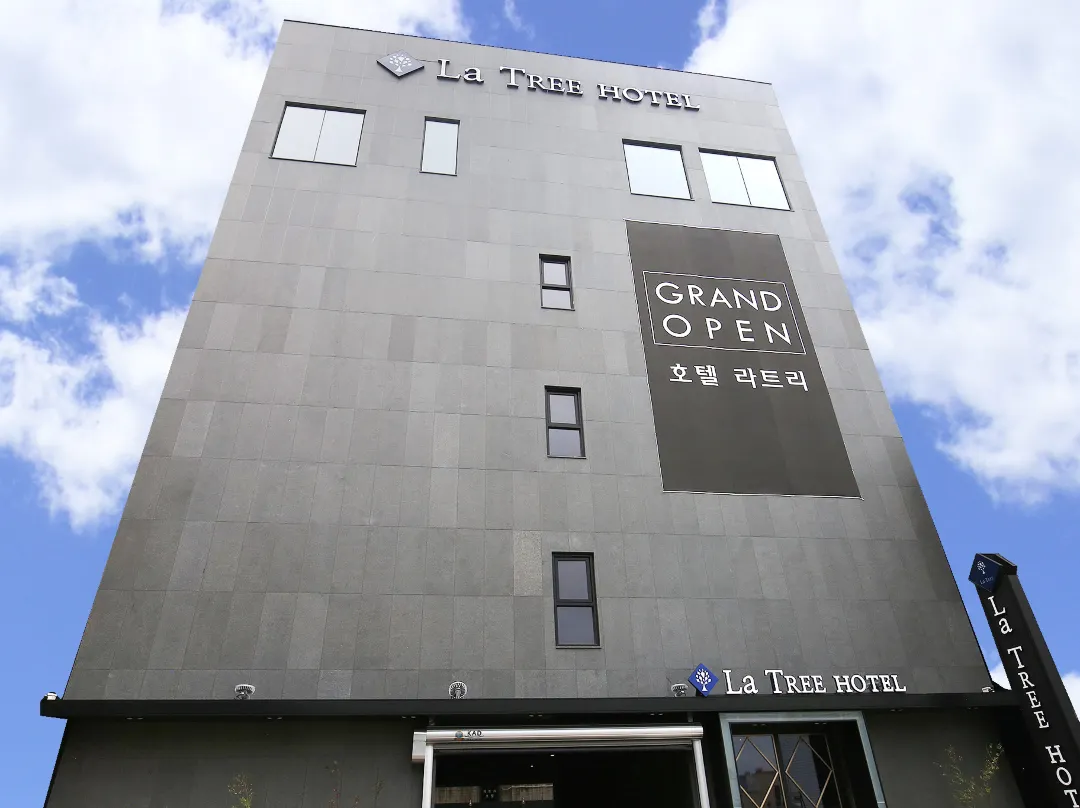 Cheonan La Tree Hotel - Danyang-gun