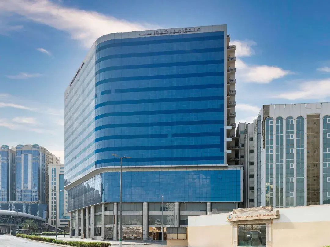 Mercure Makkah Aziziah - La Mecque