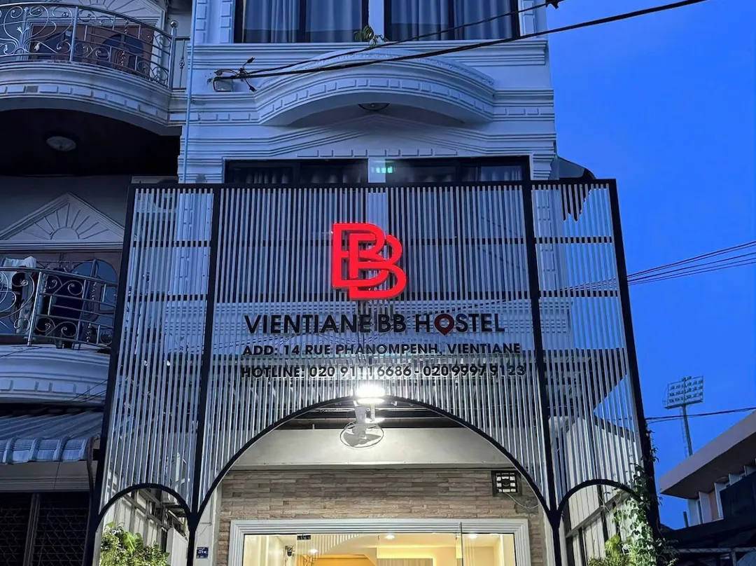 Vientiane Bb Hostel - Vientiane