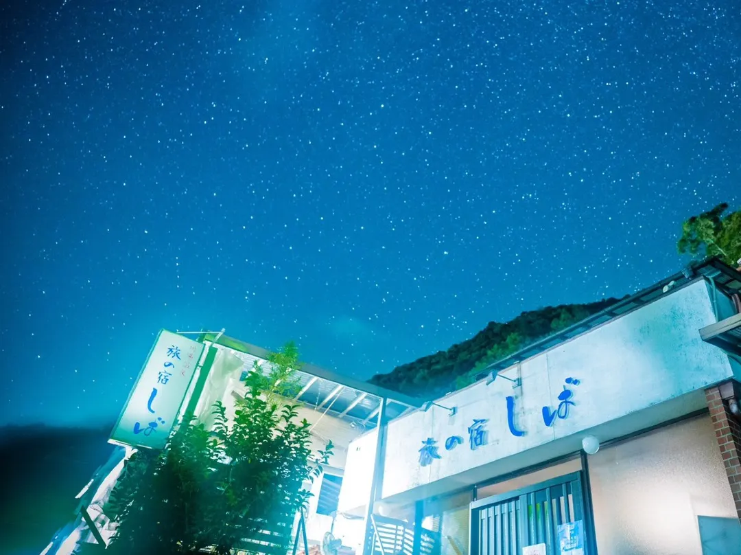 Kawayu Onsen Tabi No Yado Shiba - 田邊市