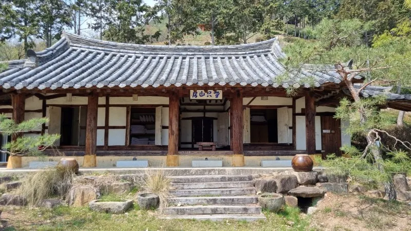 Gimhae Mucheoksan Tourist Art Center Pension - 밀양시
