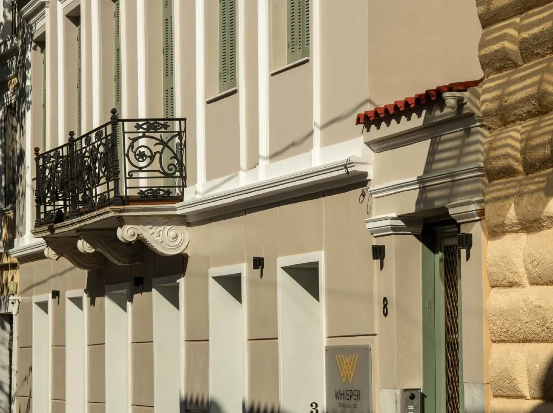 Whisper Boutique Hotel - Athene