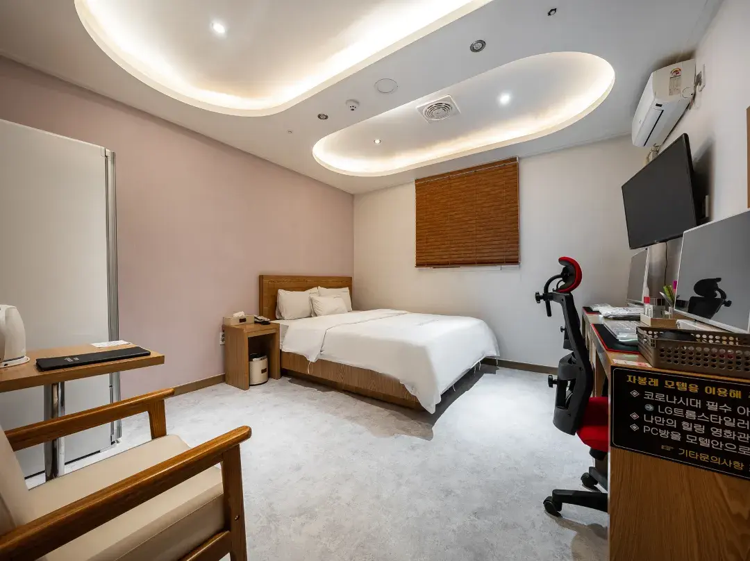 Zavolle Hotel - Gongju-si