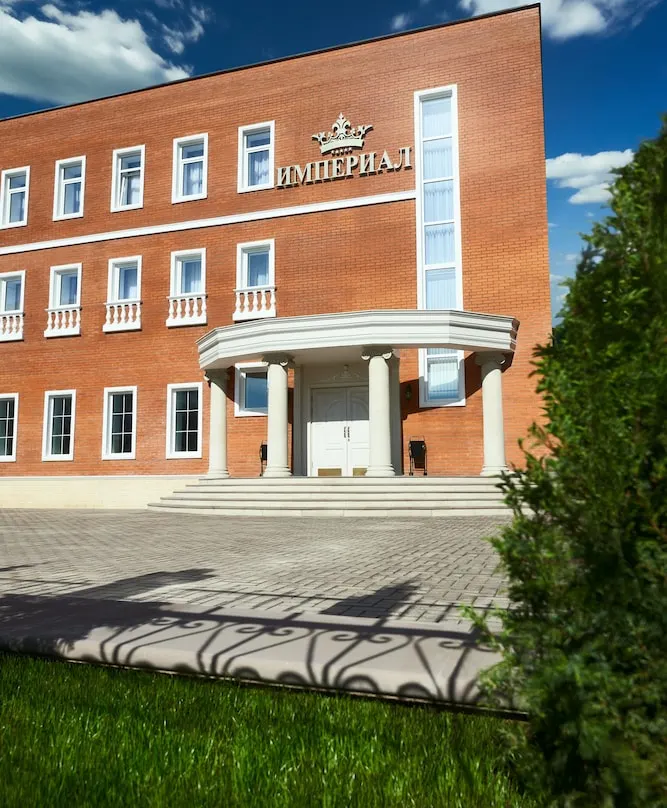 Imperial Wellness & Spa Hotel - Обнинск