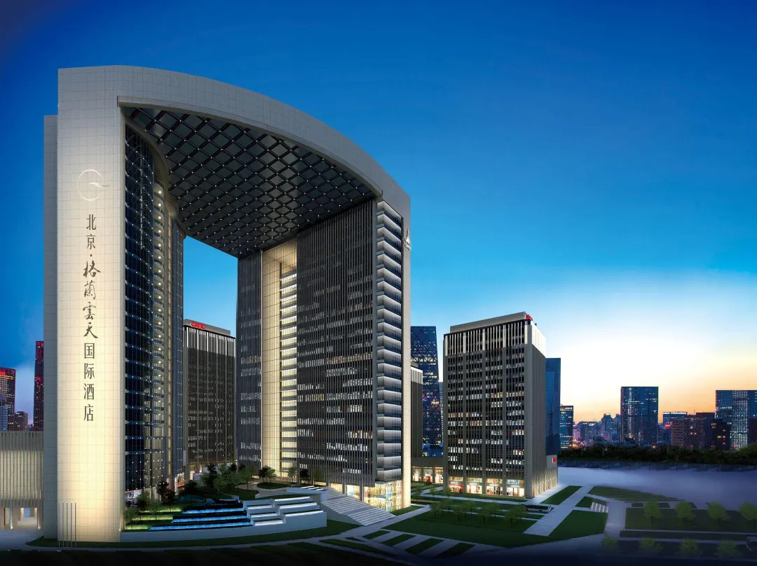 Grand Skylight International Hotel Beijing - Tongzhou