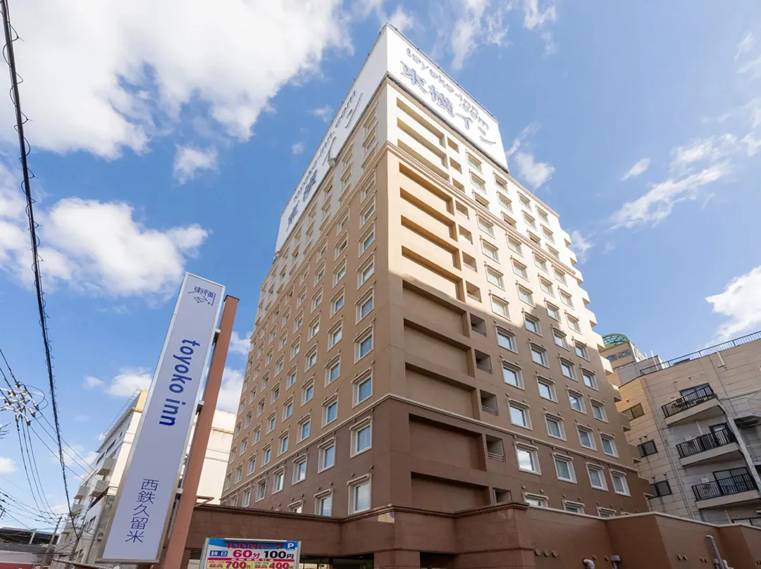 Toyoko Inn Nishitetsu Kurume Eki Higashi Guchi - Kurume