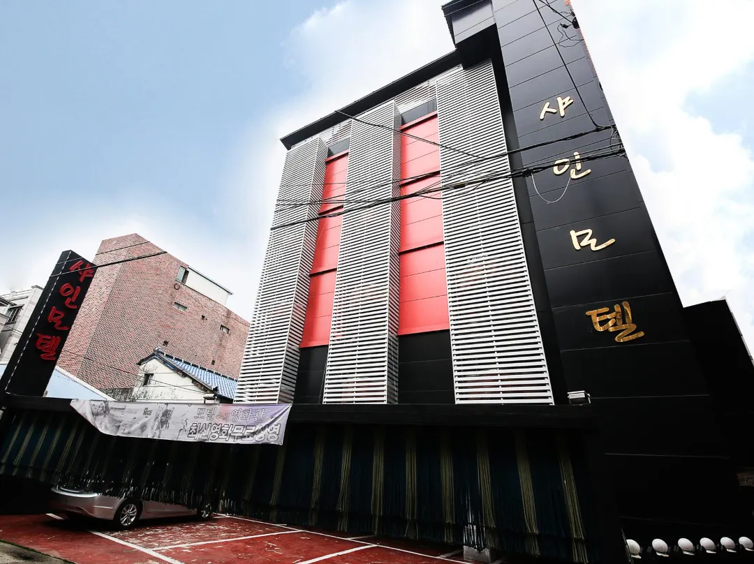 Jinju Shine - Jinju-si