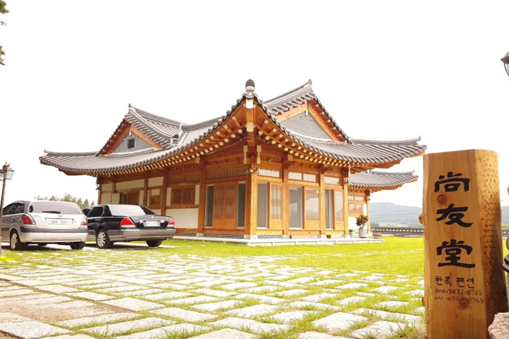 Gyeongju Sangwoodang Hanok Stay - Gyeongju-si