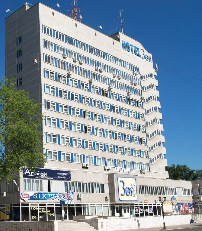 Zeya Hotel - Heihe