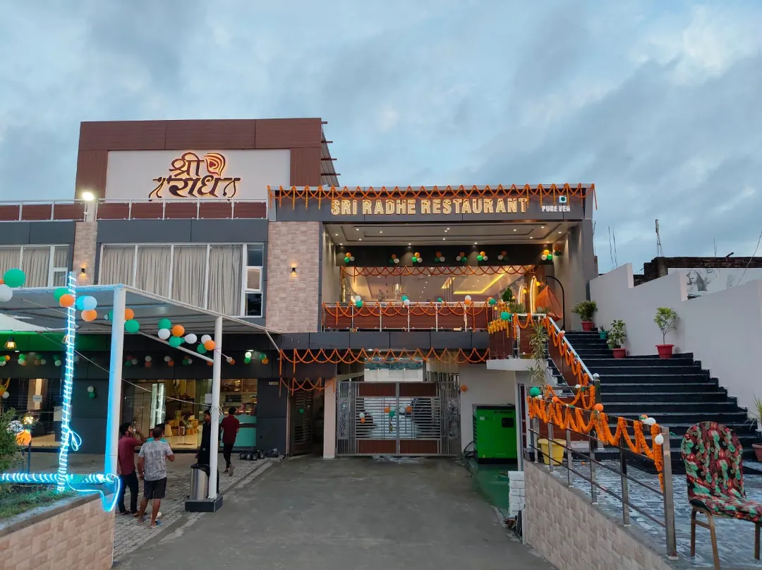 Sri Radhe Resort - Bihar