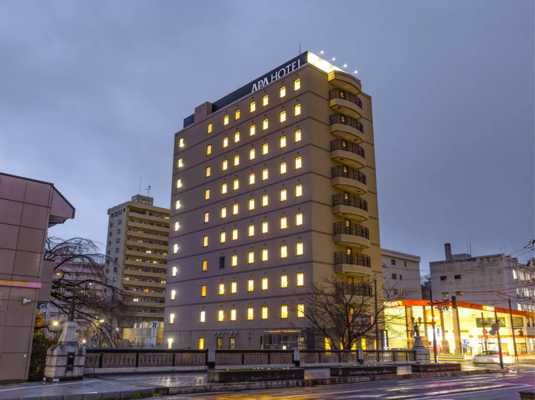 Apa Hotel Akita Senshu Koen - 秋田市