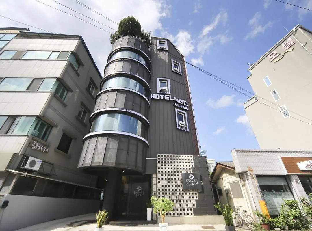 Andong Nurida Hotel - Andong-si