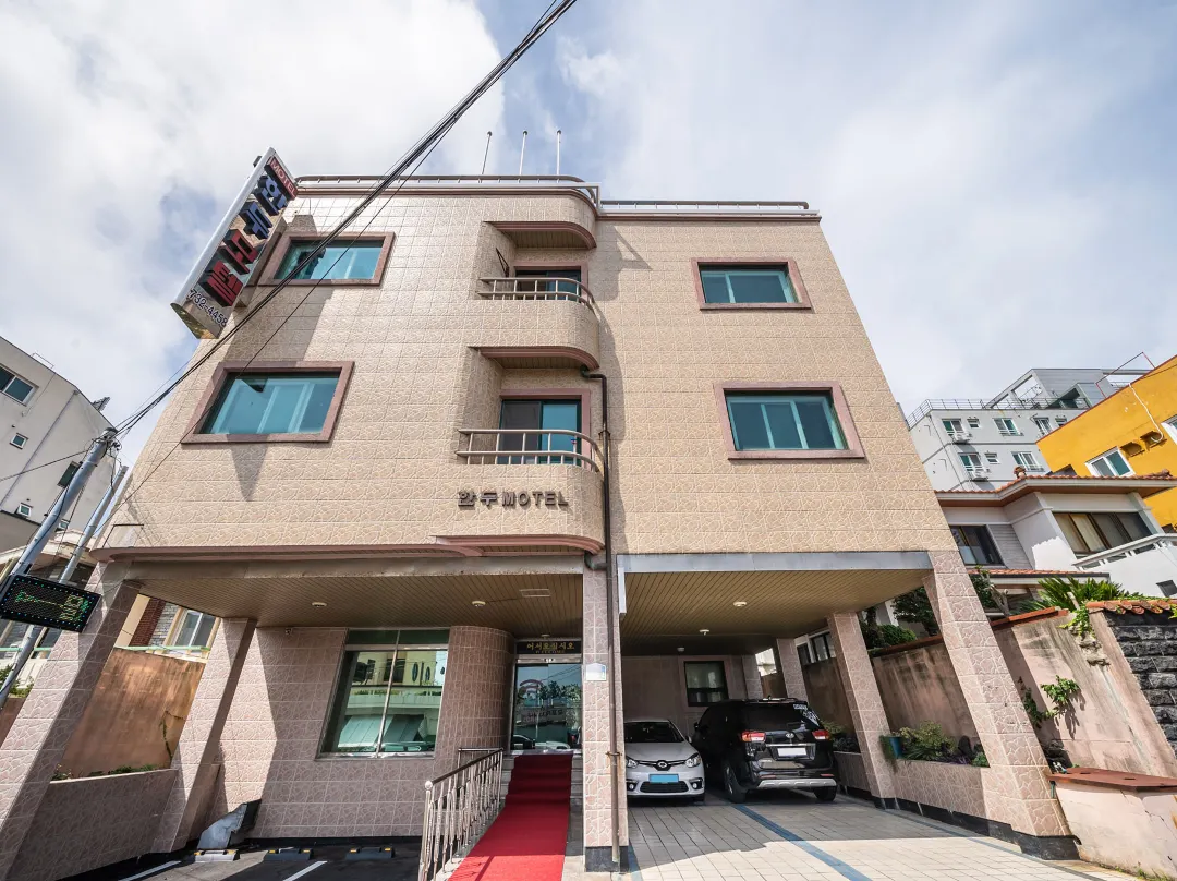 Seogwipo Handu Motel - Jeju-do