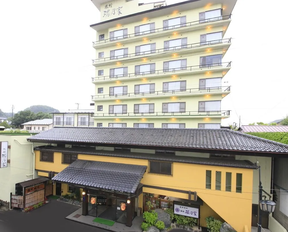 Yunoya - Fukushima