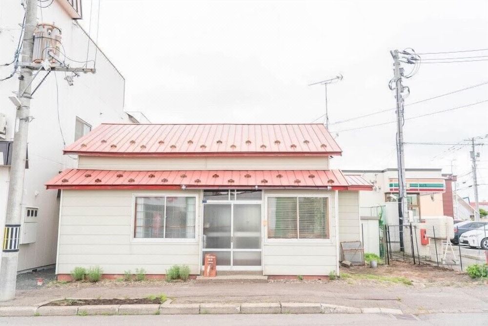 Guesthouse Nui Okhotsk #Nu1 - Abashiri