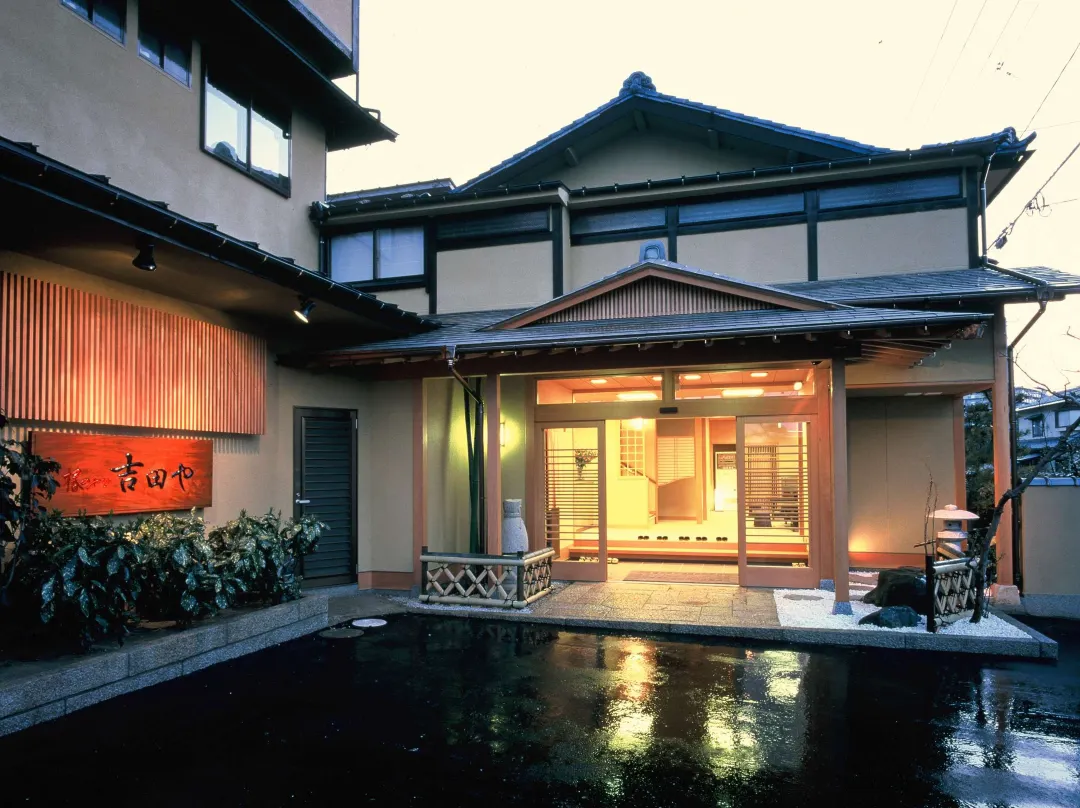 Tsubaki No Yado Yoshidaya - Murakami