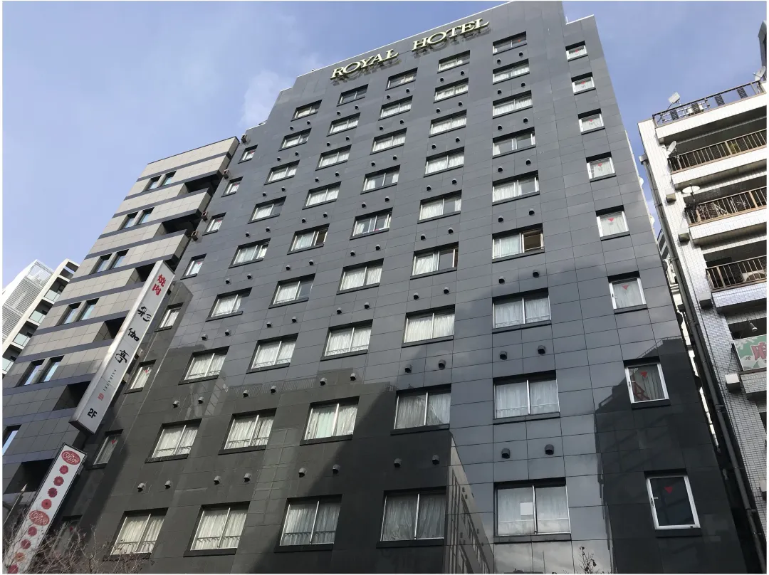 Ikebukuro Royal Hotel - Tokyo