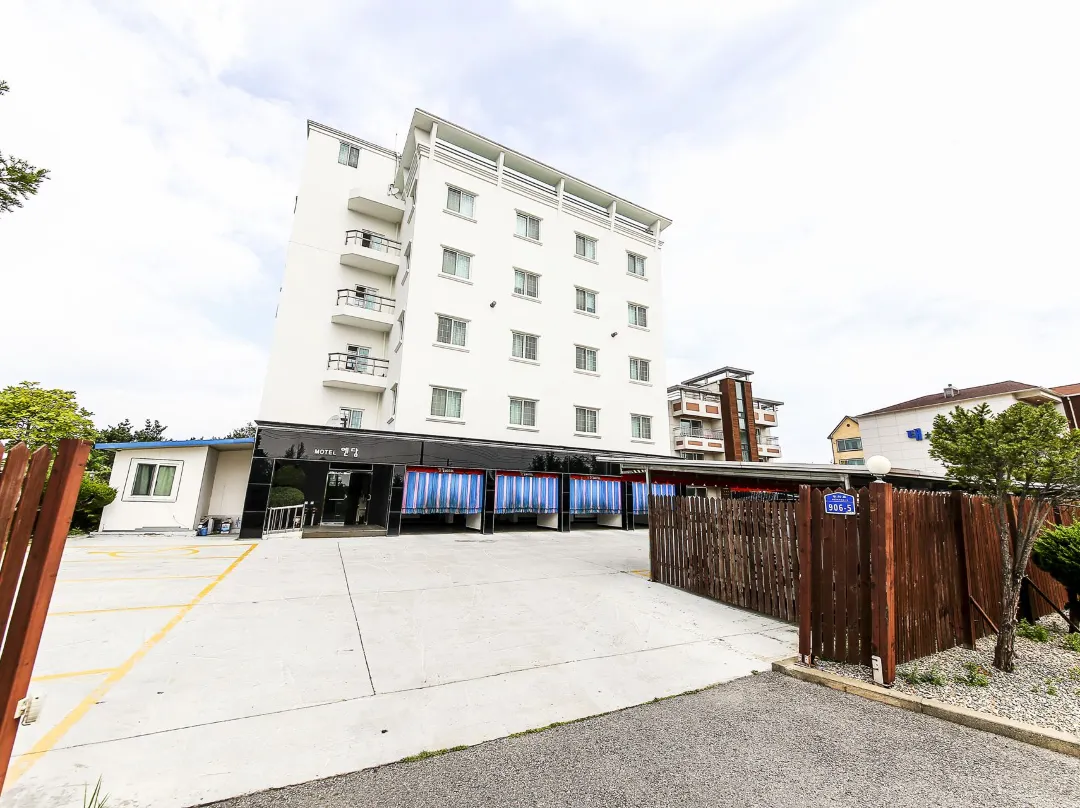 Endam Motel - 강릉시