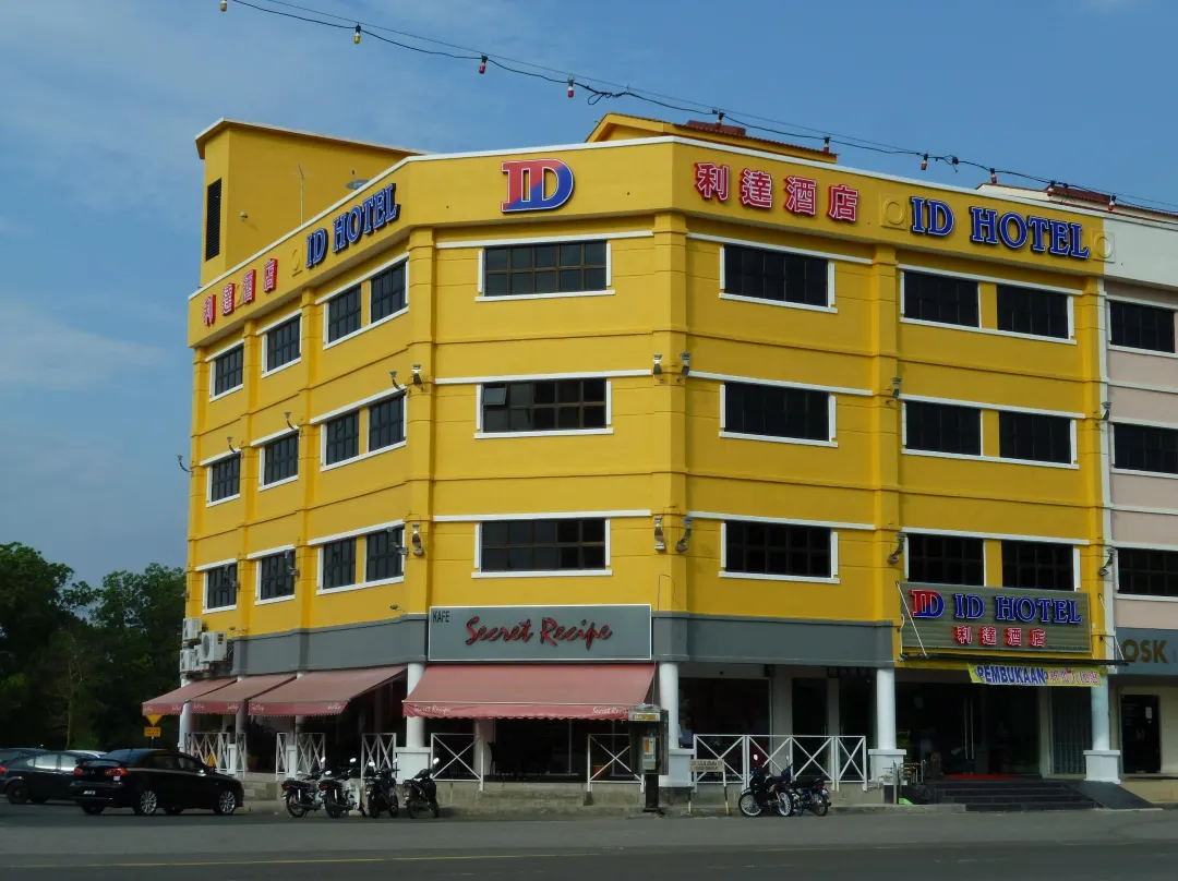Id Hotel Segamat - Segamat District