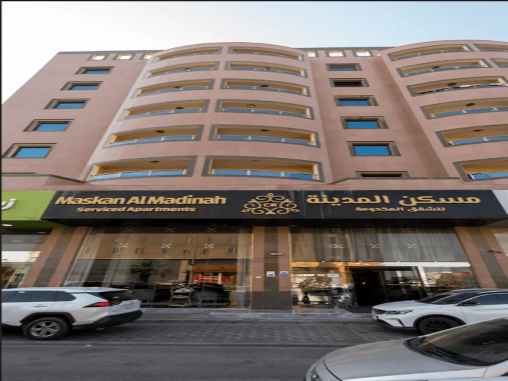 Maskan Almadinah - Dammam