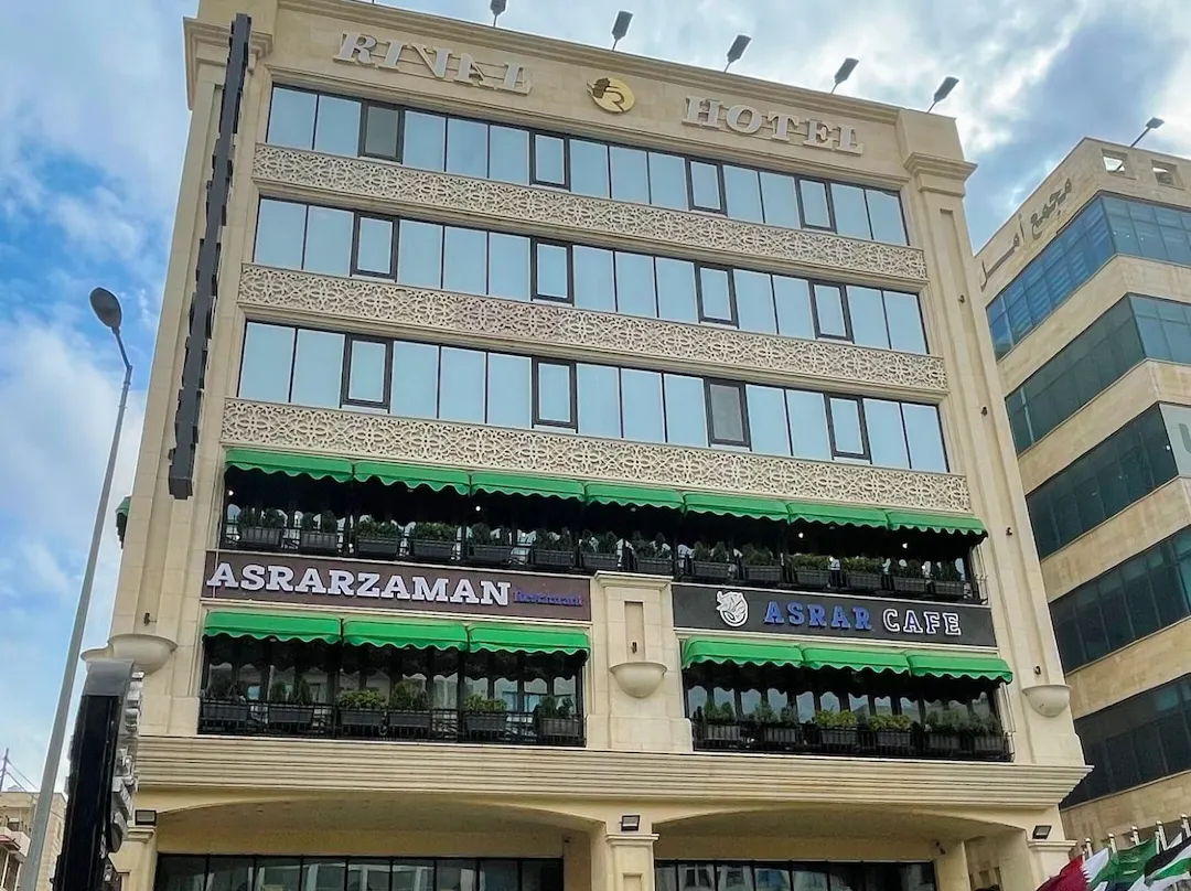 Rival Hotel Amman - Amman