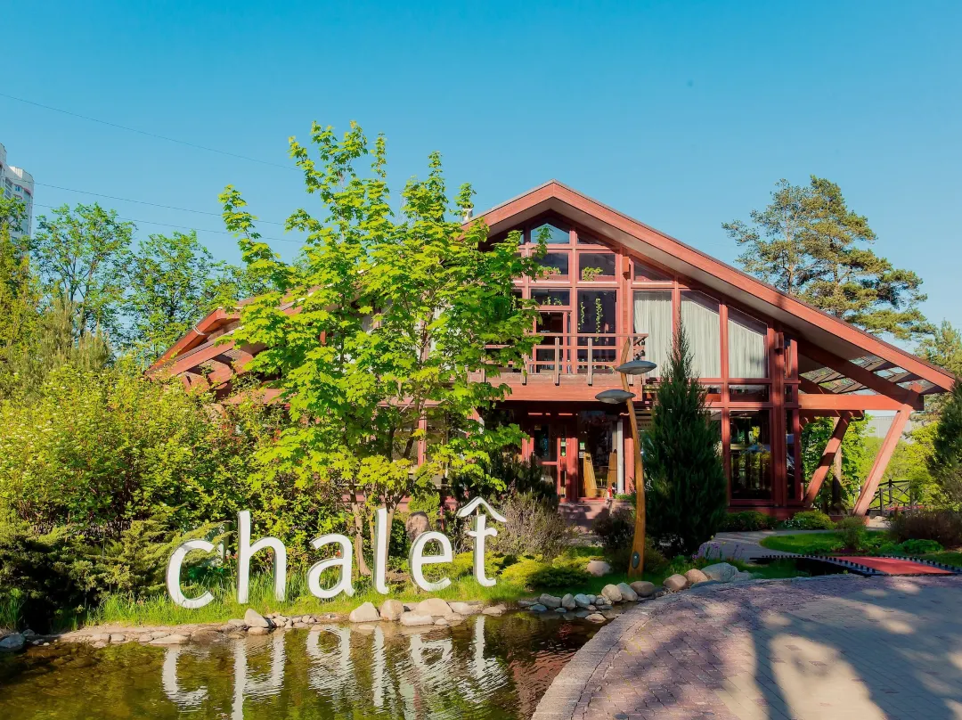 Country Park Hotel - Москва