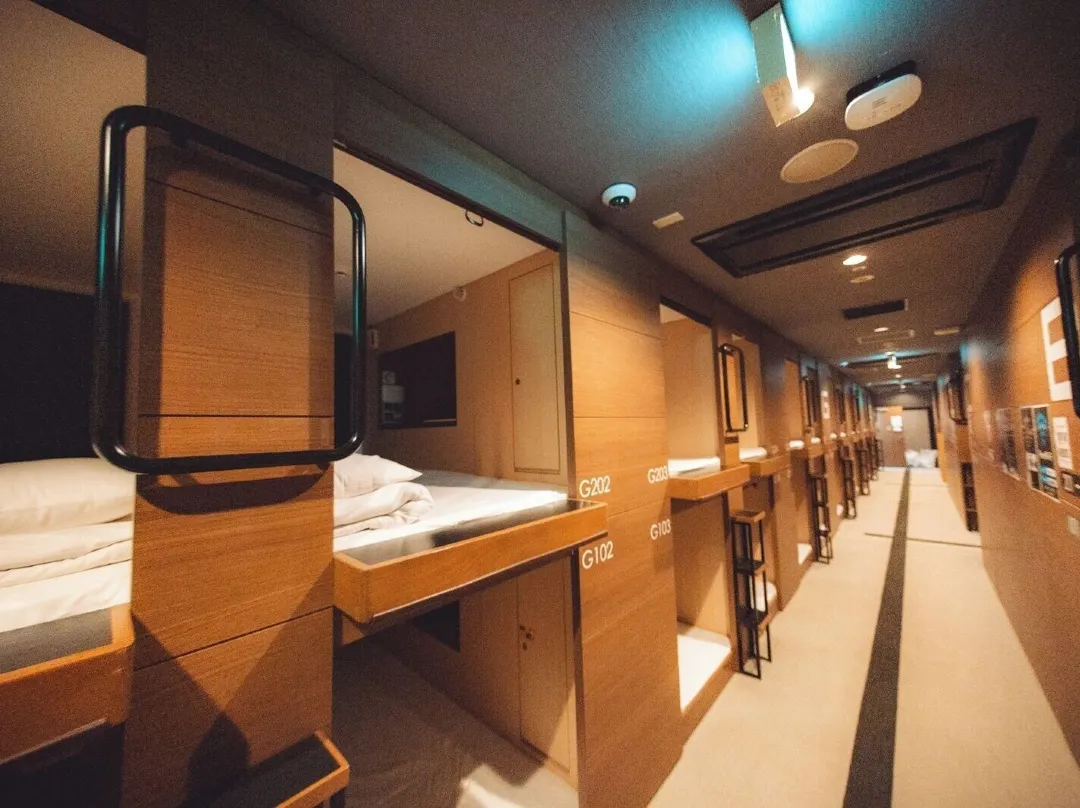 Baden Garden - Tokorozawa