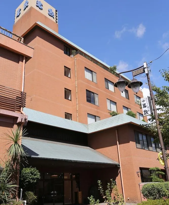 Japanese Inn Iwaso - Iwaki