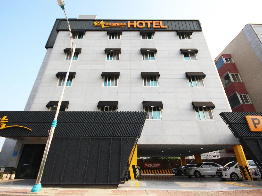 Muan Namak Oneul Hotel - Incheon