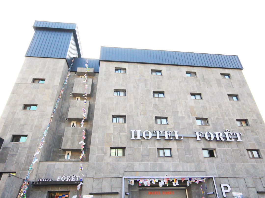 Jeonju Junghwasandong Foret Hotel - Jeonju