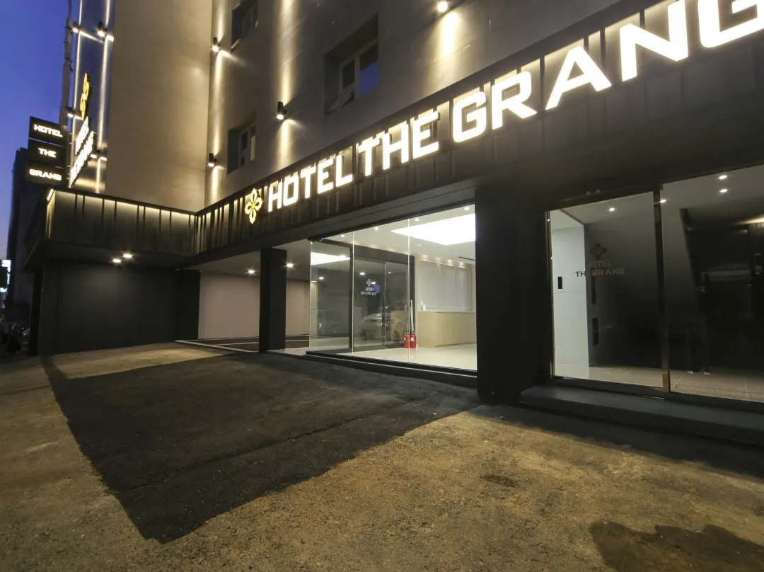 Hotel Thegrang Daeyeon - Busan
