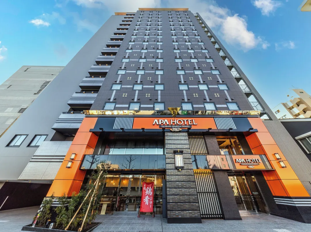 Apa Hotel Akabane Iwabuchi Ekimae - Kawaguchi