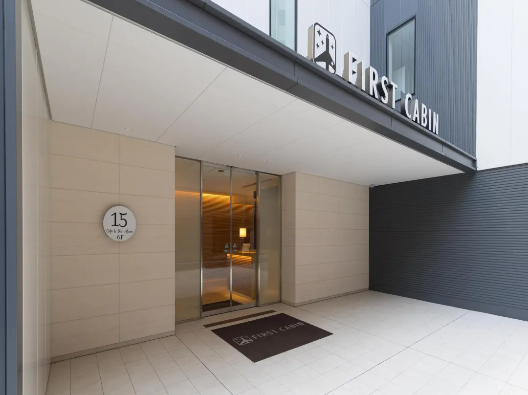 First Cabin Shinbashi Atagoyama - Tokyo