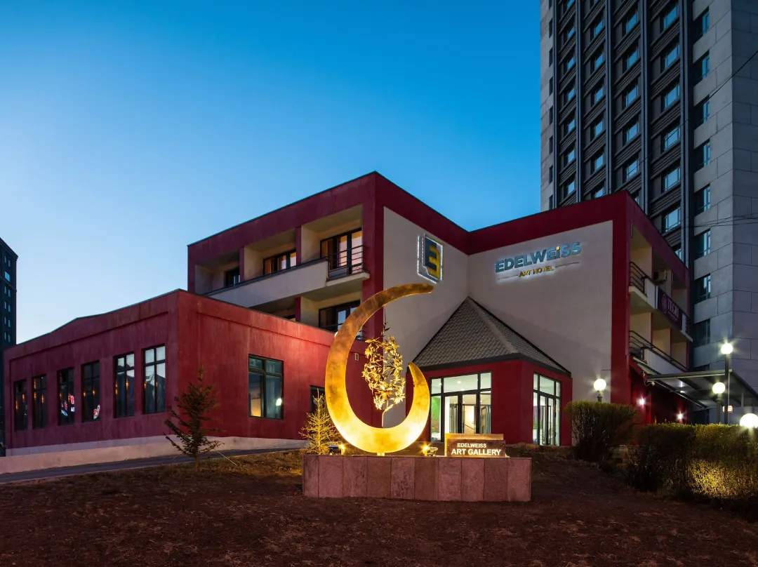 Edelweiss Art Hotel - Ulan Bator
