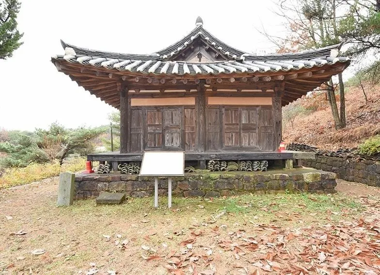 Andong Jeongjaejongtaek - 장량동