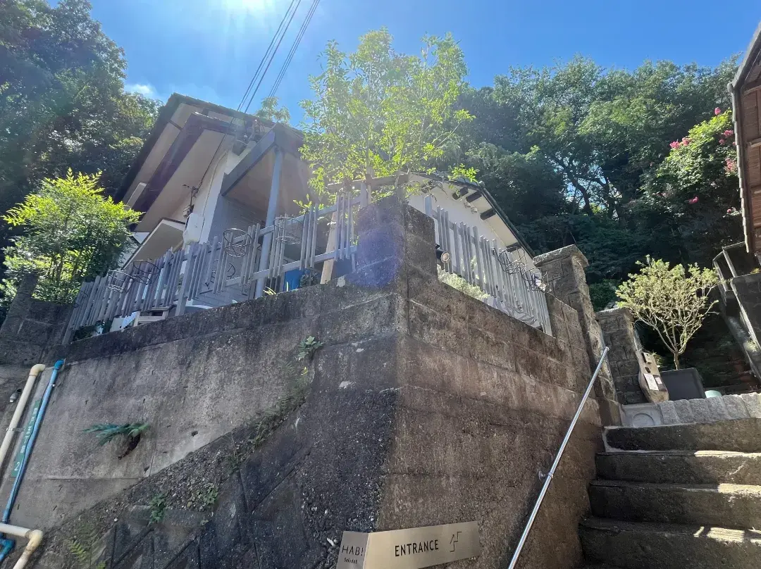 Habi - Wakayama