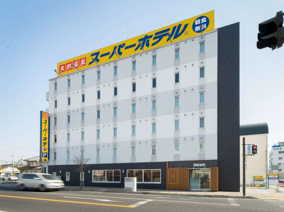 Super Hotel Oyama - Oyama