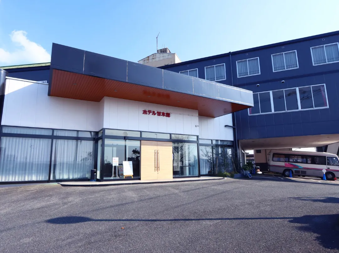 Amagi Kankou Hotel Amagikan - Asakura