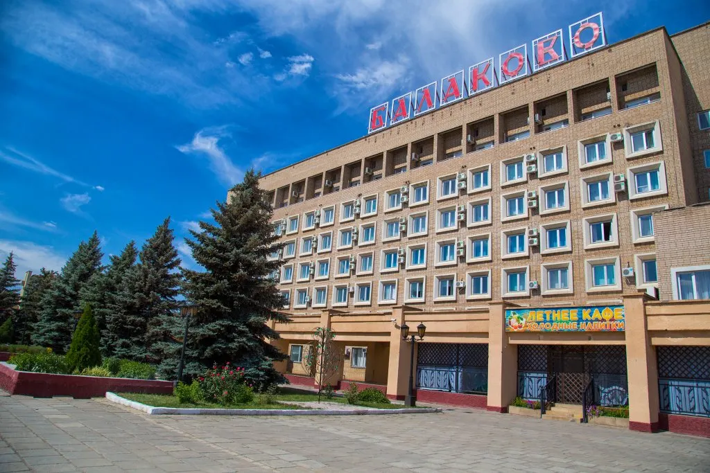 Balakovo - Балаково