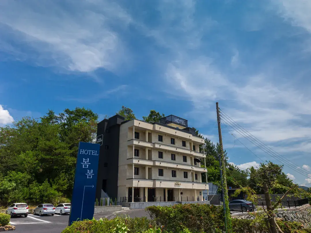 Hadong Hotel Bombom - Namhae-gun